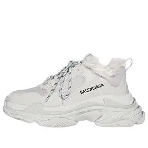 Women's White Chunky Sneakers