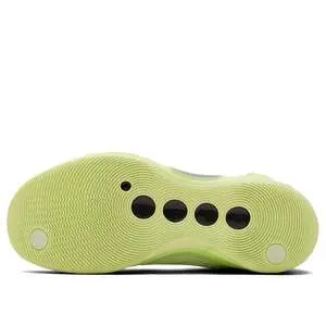 LI-NING Way Of Wade Low "avocado" Athletic Sneakers - Green/light Green