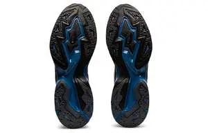 Asics X Kiko Kostadinov Protoblast 'aquatic' Sneakers - Blue