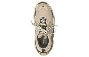 Balenciaga Triple S Trainer - Brown