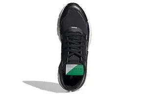 Adidas Originals Nite Jogger - Black