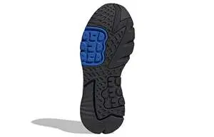 Adidas Originals Nite Jogger - Black