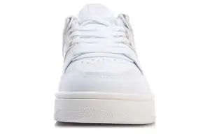 LI-NING Tianji Sneakers