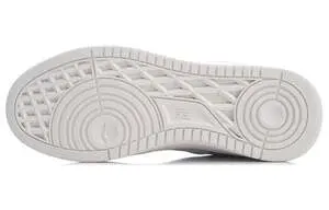 LI-NING Tianji Sneakers