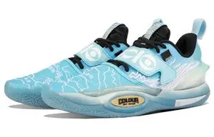 LI-NING Wade All City Low X 'colour Of Ring' Sneakers
