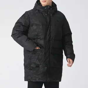 PUMA Camouflage Long Down Jacket
