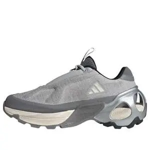 Adidas Adidas Wonder Runner Sneakers Grey