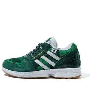 Adidas Adidas X BAPE X Undefeated ZX 8000 "A-ZX Series Camo" Green