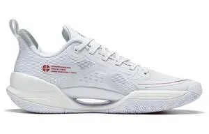 LI-NING Superlight V2 Basketball Sneakers - White/red