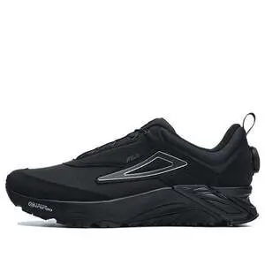 FILA Lynx Boa Atr Athletic Sneakers