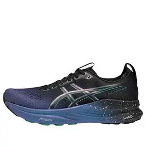 Asics Gel-kayano 32 Platinum Collection - Platinum Violet/black