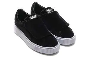 PUMA Basket Platform Strap Sneakers - Black And White