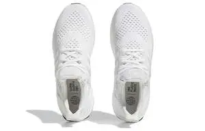 Adidas Ultraboost 1.0 Triple - White