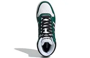 Adidas Hoops 2.0 Mid Sneakers - Black/green
