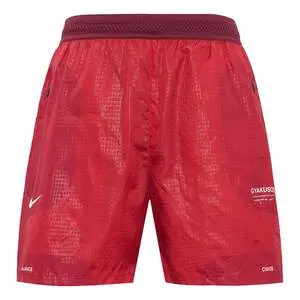 Nike X Gyakusou Running Training Shorts - Red