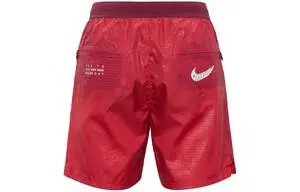 Nike X Gyakusou Running Training Shorts