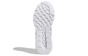 Adidas Neo Showtheway Sneakers - White/grey
