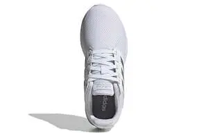 Adidas Neo Showtheway Sneakers - White/grey