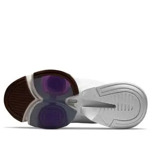Nike Zoom Superrep 2 Sneakers - White/bronze Eclipse/violet Shock