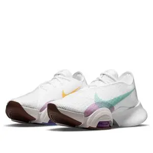 Nike Zoom Superrep 2 Sneakers - White/bronze Eclipse/violet Shock