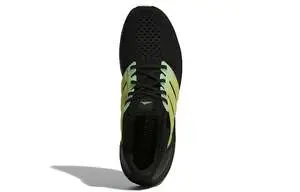 Adidas Ultraboost 5.0 Dna Sneakers - Black/green