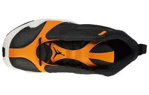JORDAN Jumpman Quick 23 "black Peel - Orange