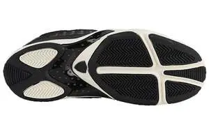 JORDAN Jumpman Quick 23 "black Peel - Orange
