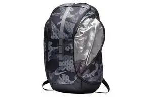 Nike Elite Backpack With Graphic Print