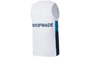 LI-NING Way Of Wade Logo Basketball Tank Top - White
