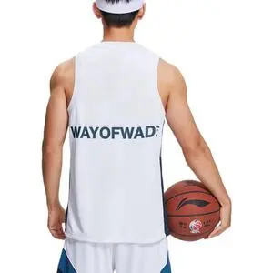 LI-NING Way Of Wade Logo Basketball Tank Top - White