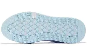 LI-NING Floating Sneakers