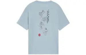 LI-NING Casual Graphic Printed Tee 'blue