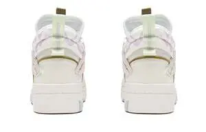 LI-NING Superwave Mid Sneakers - White/pink