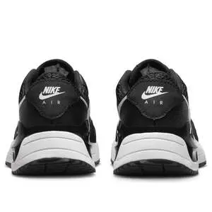 Nike Max Systm Sneakers