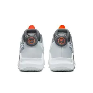 Nike Kd Trey Ix Ep Basketball Sneakers - Whitegray