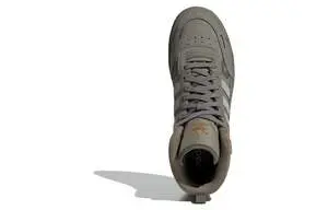 Adidas Originals Post Up Sneakers - Grey/green/khaki