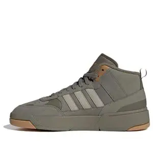 Adidas Originals Post Up Sneakers - Grey/green/khaki