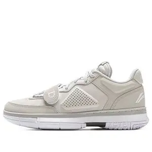 LI-NING Way Of Wade 1 Low Abau099-4 Sneakers