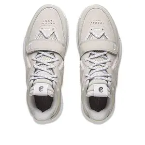 LI-NING Way Of Wade 1 Low Abau099-4 Sneakers
