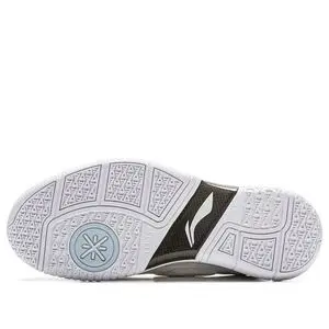 LI-NING Way Of Wade 1 Low Abau099-4 Sneakers