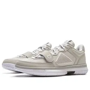 LI-NING Way Of Wade 1 Low Abau099-4 Sneakers - Grey/white