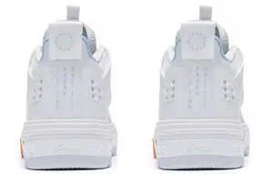 LI-NING Xingchuan V1.5 Sneakers