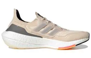 Adidas Ultraboost 21 'world Marathon Majors New York Marathon - Cream