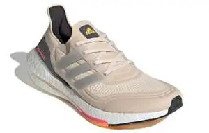 Adidas Ultraboost 21 'world Marathon Majors New York Marathon