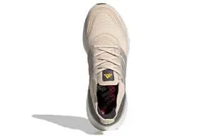 Adidas Ultraboost 21 'world Marathon Majors New York Marathon