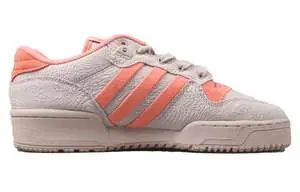 Adidas Originals Rivalry Low Tr Sneakers