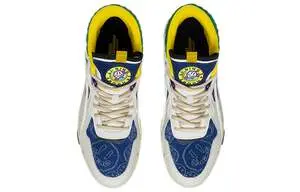 LI-NING Superwave Mid Sneakers
