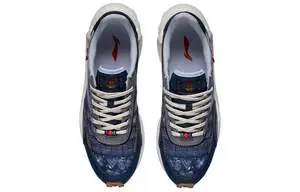 LI-NING Eternal 92 Low Top Sneakers - Blue