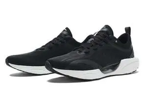 LI-NING Super Light 18 Sneakers