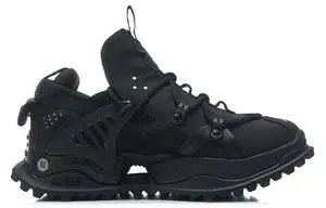 LI-NING Titan Halo Sneakers